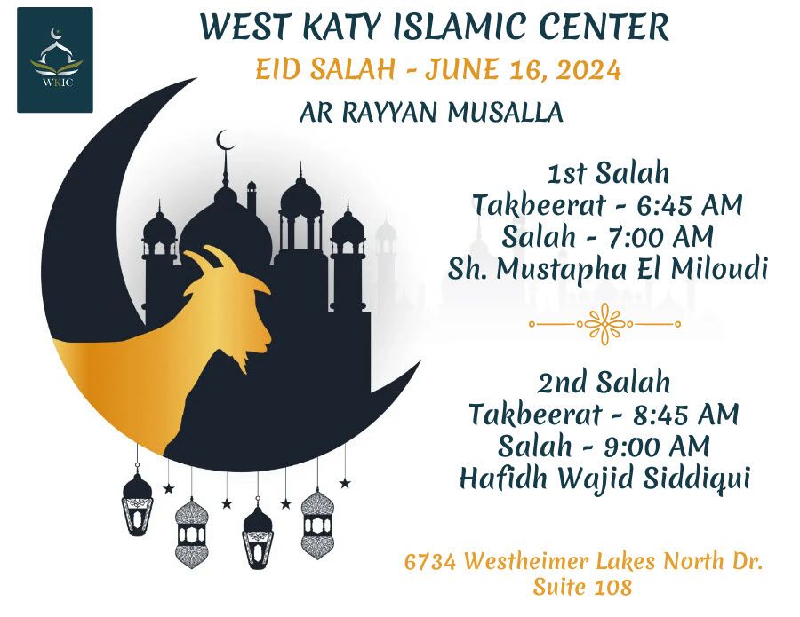 West Katy Islamic Center