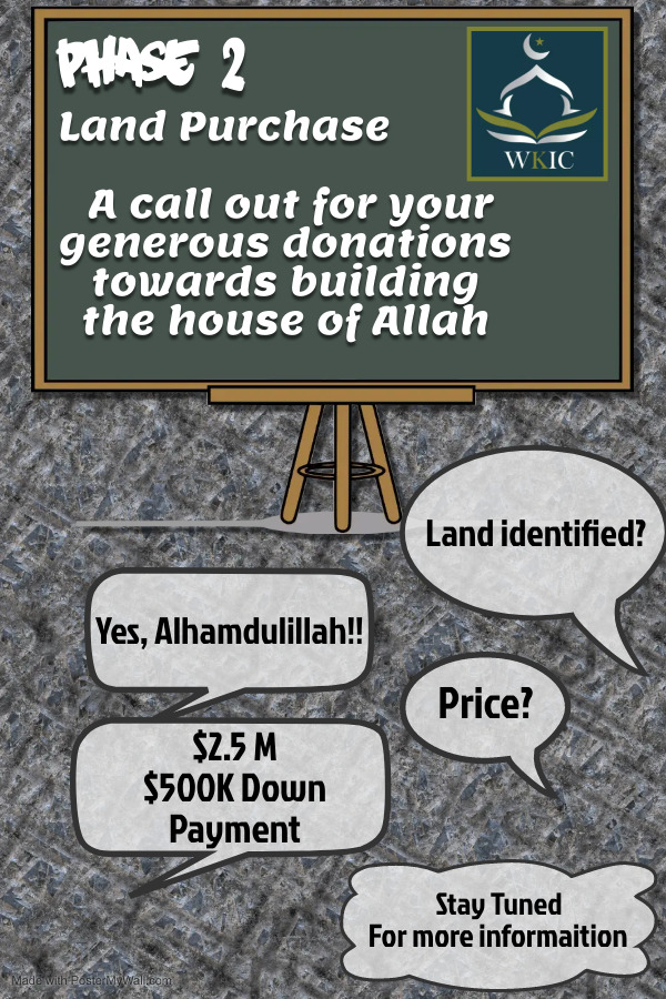 West Katy Islamic Center